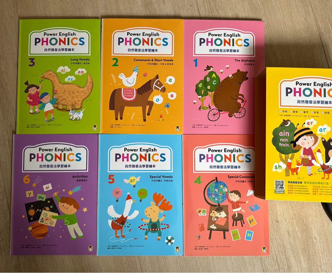 Power English Phonics 自然發音學習繪本, 興趣及遊戲, 書本 & 文具, 小朋友書 - Carousell