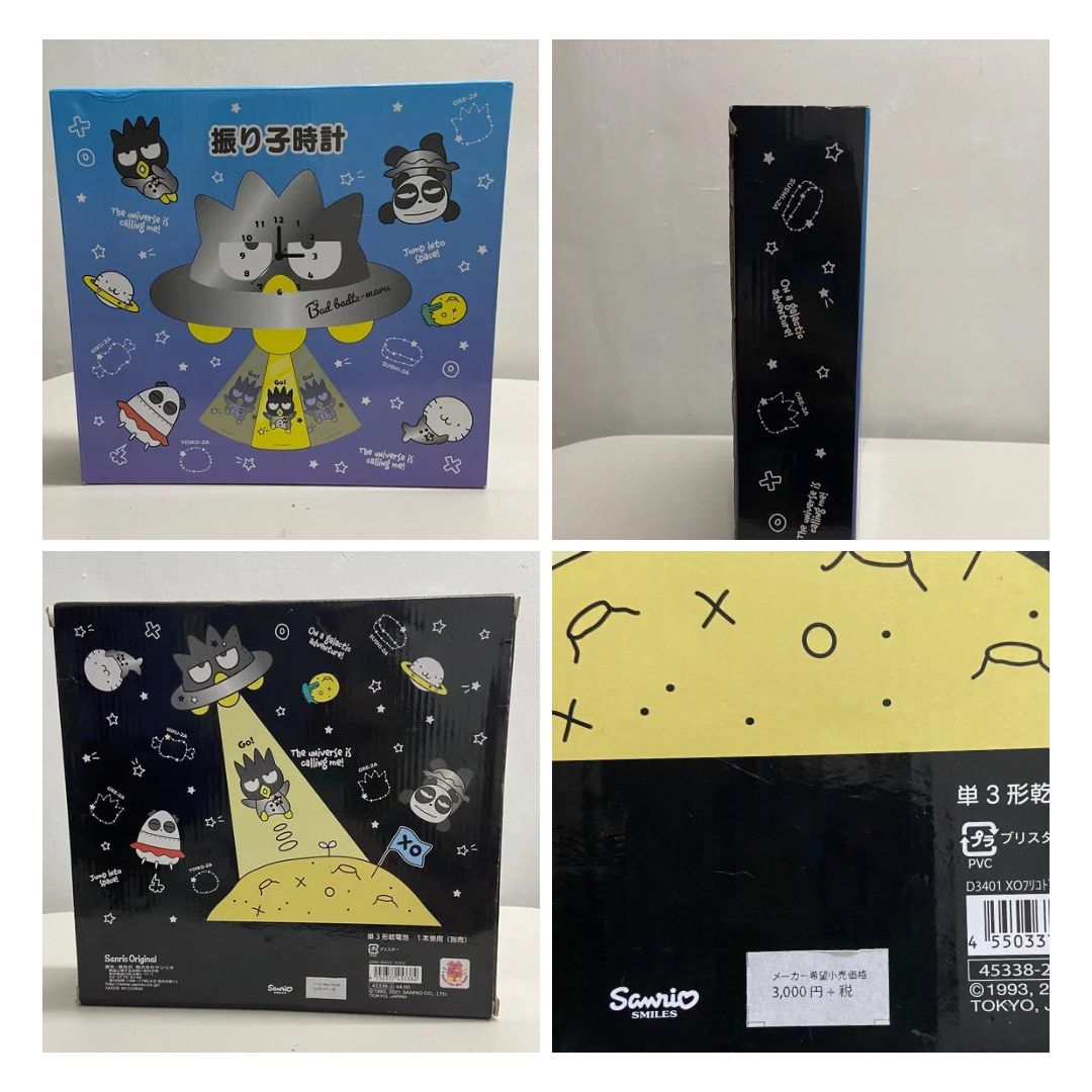 Sanrio Badtz Maru Clock, Hobbies & Toys, Memorabilia & Collectibles ...