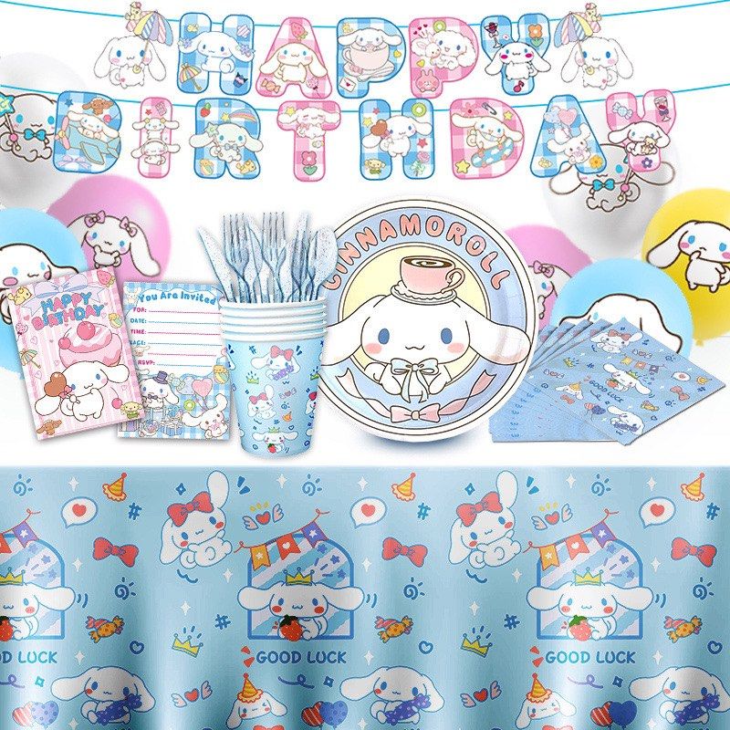Sanrio Cinnamoroll Party Supplies Paper Plates Cups Girl Birthday ...
