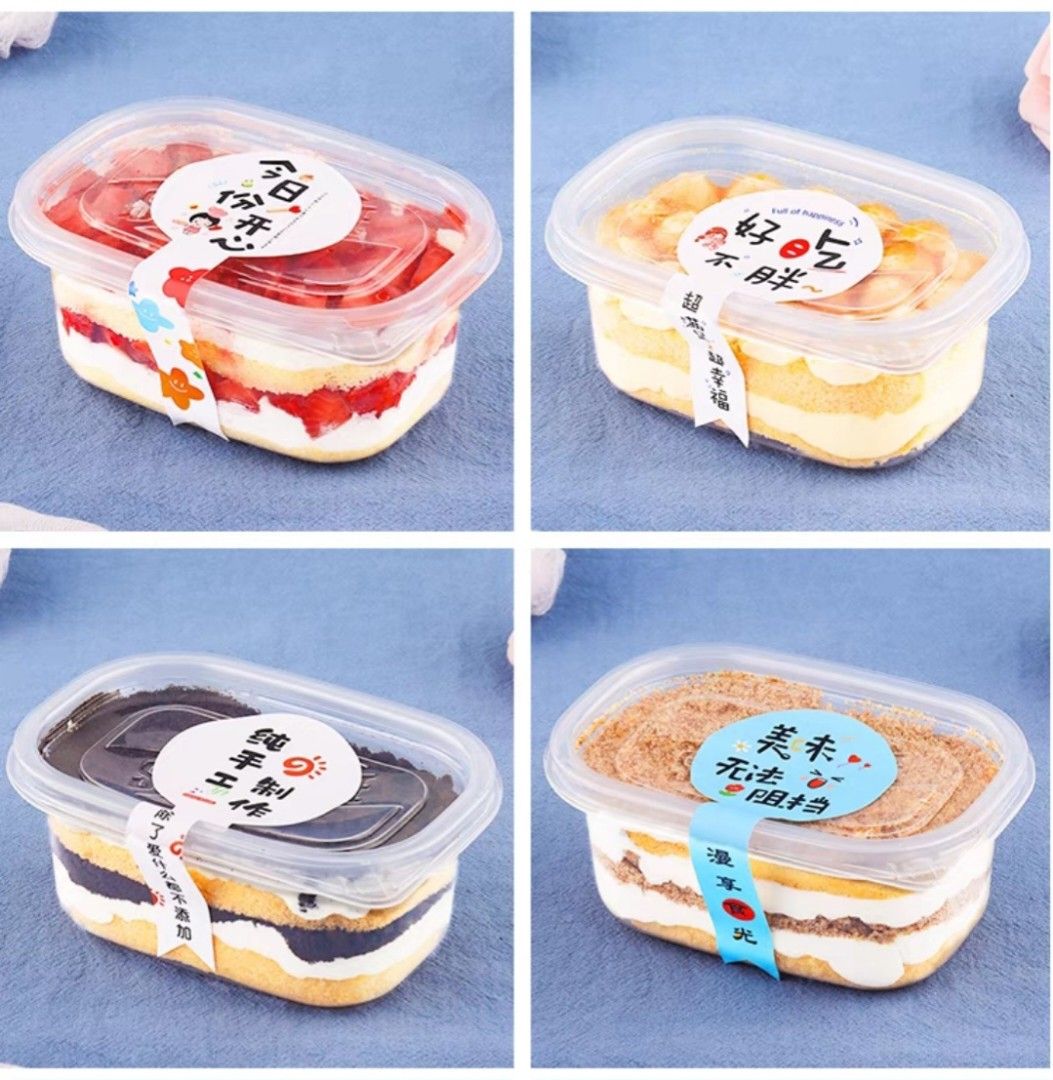 Selling cheap! Plastic Containers, Furniture & Home Living, Kitchenware ...