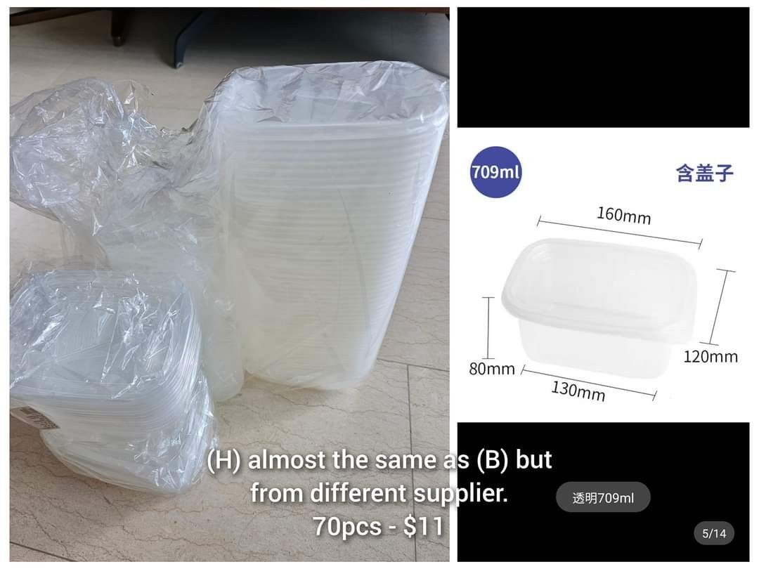 Selling cheap! Plastic Containers, Furniture & Home Living, Kitchenware ...