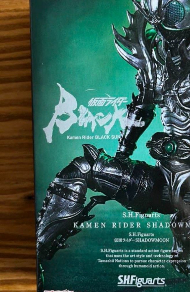 shf kamen rider shadow moon, Hobbies & Toys, Toys & Games on Carousell