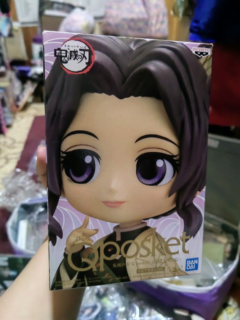Shinobu Kocho Qposket Sepia Demon Slayer, Hobbies & Toys, Toys & Games ...