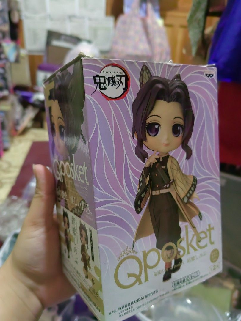 Shinobu Kocho Qposket Sepia Demon Slayer, Hobbies & Toys, Toys & Games ...
