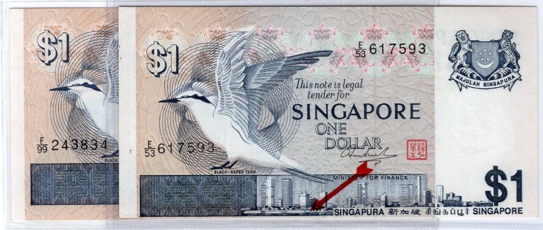 Singapore Bird Series Banknotes Alignment Error, Hobbies & Toys ...