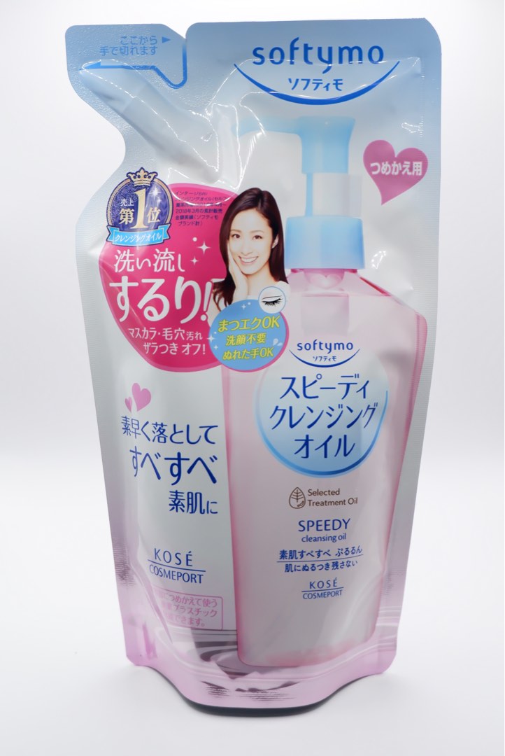 Softymo Speedy Cleansing Oil Refill Pack, Beauty & Personal Care, Face ...
