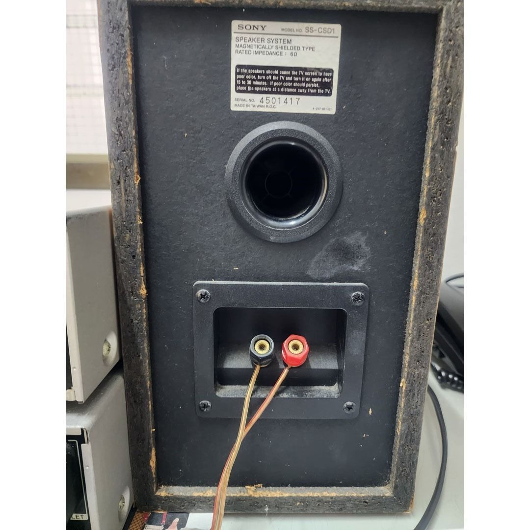 SONY Minidisc Deck MDS-SD1 & Hi-Fi Micro Stereo Component System 微型音響 ...