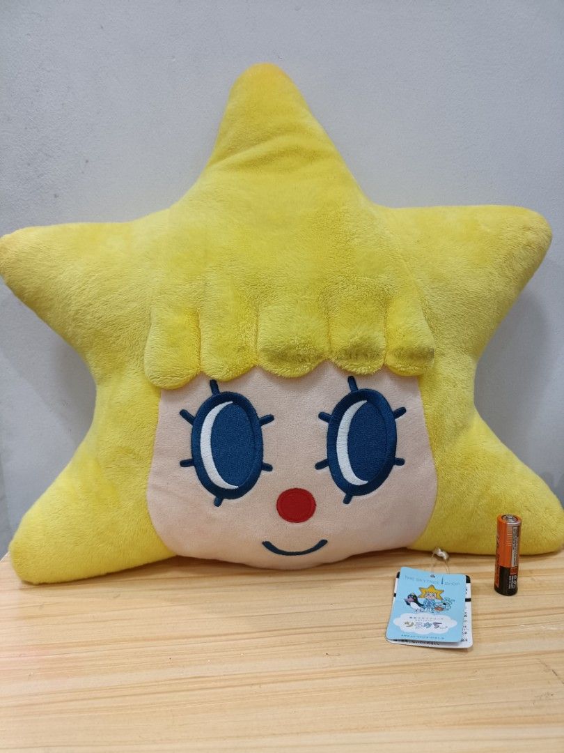 Sorakara-chan Tokyo Sky Tree Plush, Hobbies & Toys, Toys & Games on ...