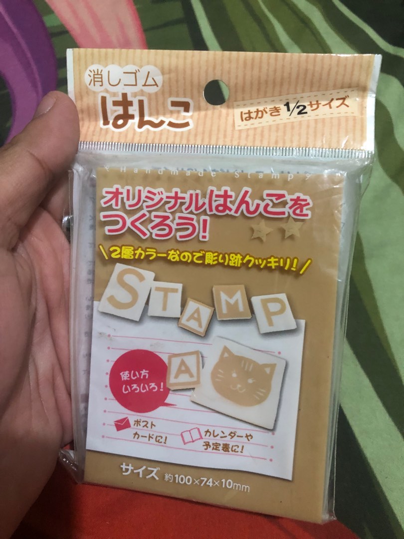 Stamp base, Hobbies & Toys, Stationary & Craft, Craft Supplies & Tools ...