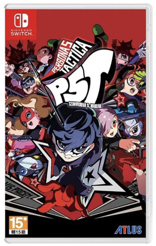 Switch 女神異聞錄5 戰略版 P5T Persona 5 Tactica (港版, 中文), 電子遊戲, 電子遊戲, Nintendo 任天堂 - Carousell