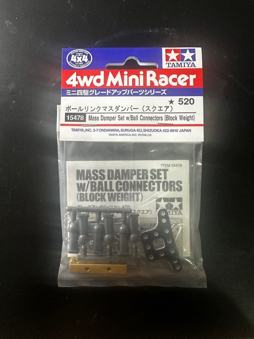 Various Tamiya Mini 4WD dampers, Hobbies & Toys, Toys & Games on Carousell