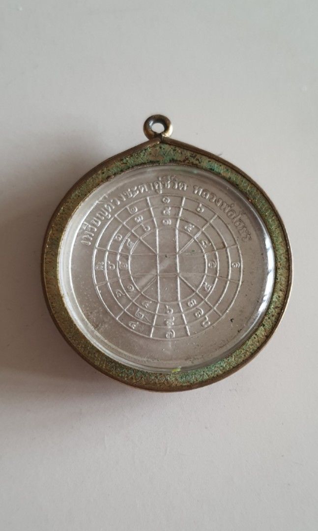 Thai Amulet Lp Sothorn, Hobbies & Toys, Collectibles & Memorabilia ...