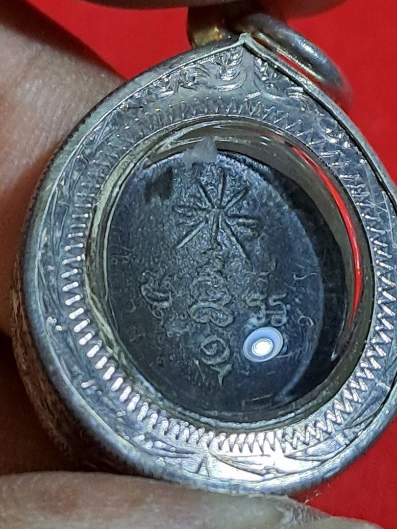 Thai Amulet Lp Wean silver casing ( No Card ), Hobbies & Toys ...