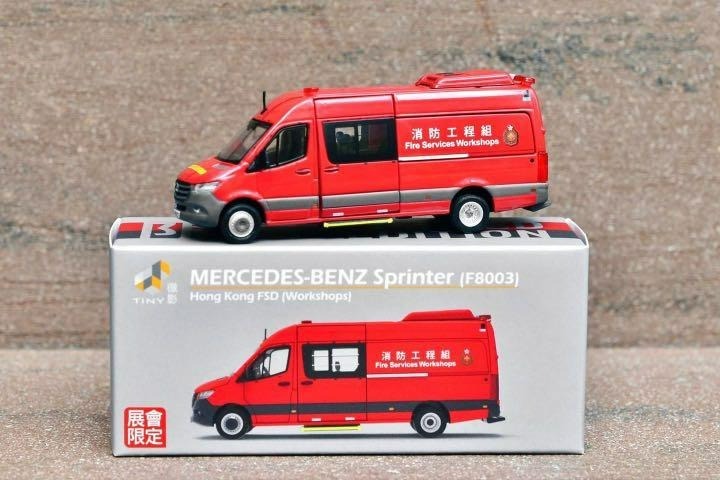 Tiny 平治Sprinter FL 消防處工程部(F8003) [展會限定] | Tiny City Die-cast Model Car - MERCEDES-BENZ Sprinter ...