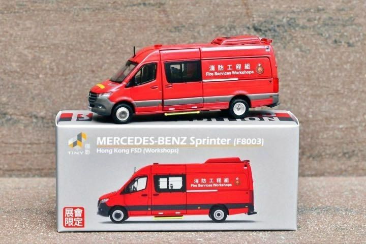 Tiny 平治Sprinter FL 消防處工程部(F8003) [展會限定] | Tiny City Die-cast Model Car - MERCEDES-BENZ Sprinter ...