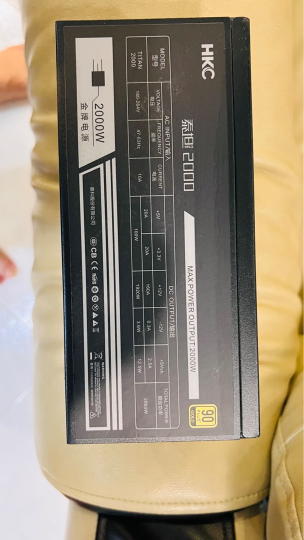 Titan 2000w PSU 90 Gold +, Computers & Tech, Parts & Accessories ...