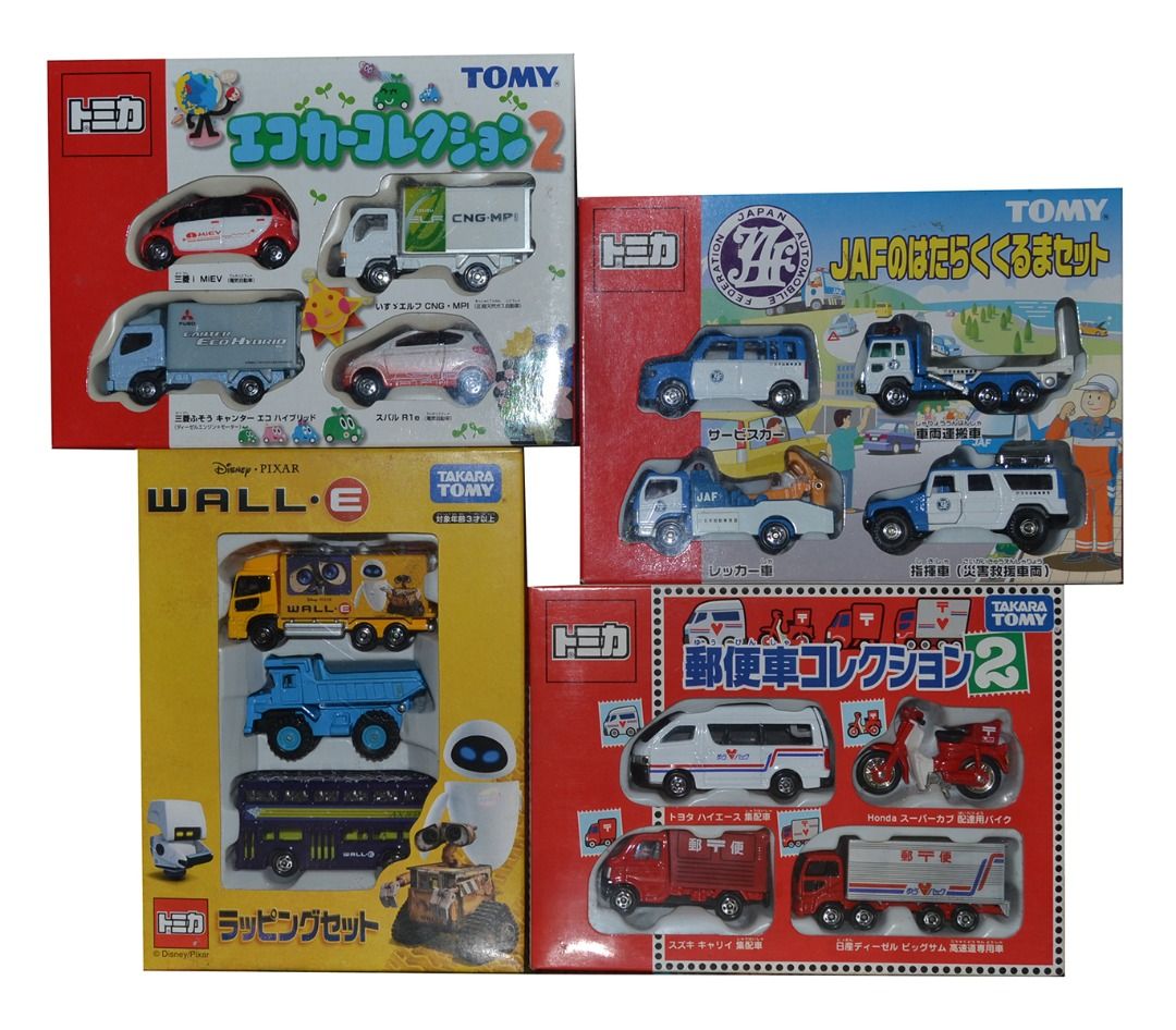 Tomica Gift Set Wall E, Mail Car Collection 2, ECO Car, JAF Transporter ...