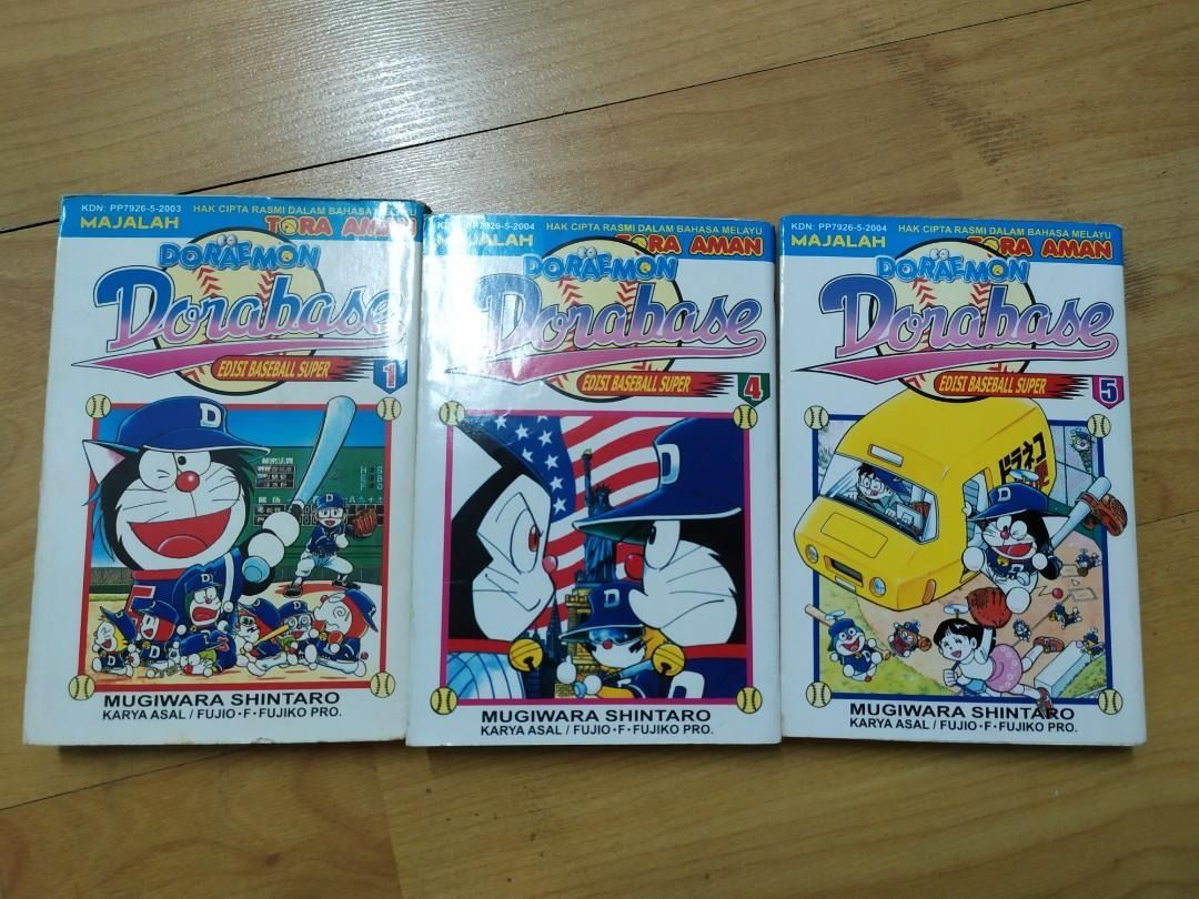 Tora Aman Doraemon Dorabase No. 1, 4 & 5, Hobbies & Toys, Books ...