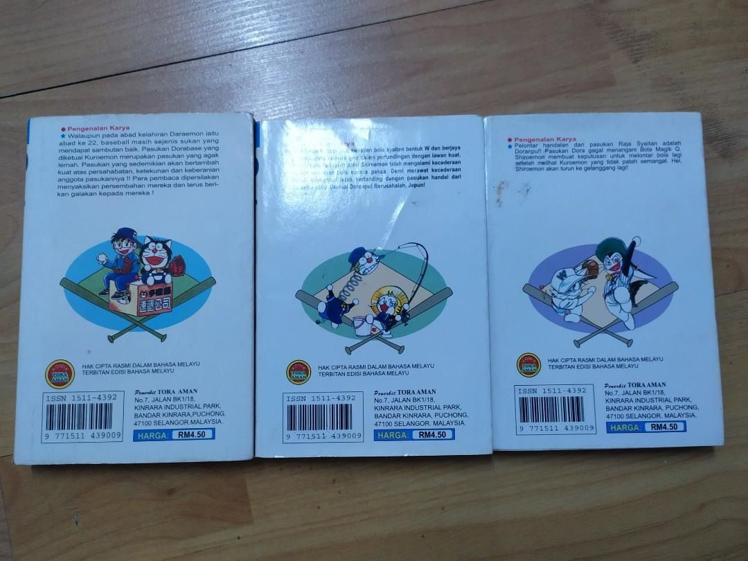Tora Aman Doraemon Dorabase No. 1, 4 & 5, Hobbies & Toys, Books ...