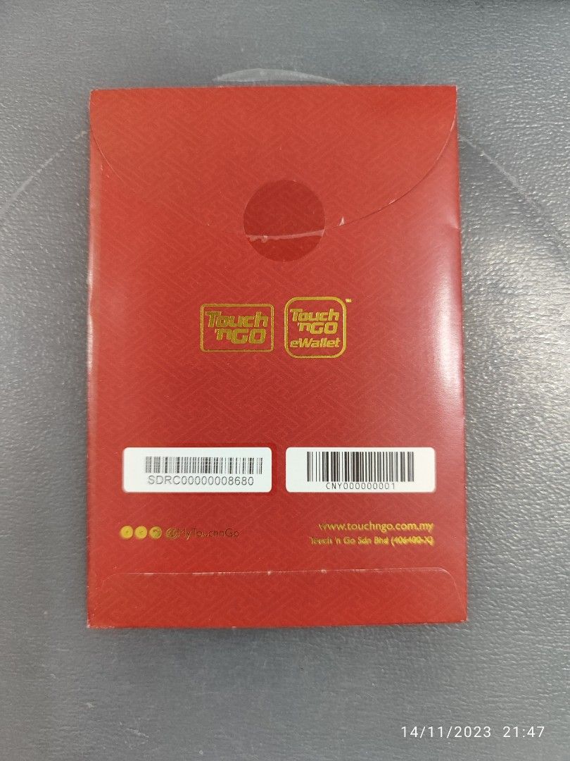 TNG / Touch n Go NFC card CNY Year Of The Rabbit Limited Edition ...