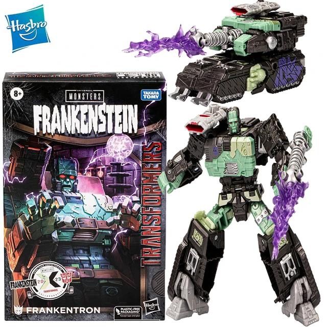 Transformers Collaborative Universal Monsters Frankenstein Frankentron ...