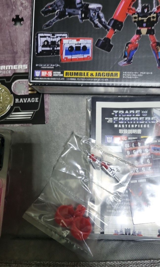 Transformers Masterpiece: MP-15 Rumble & Jaguar, Hobbies & Toys, Toys ...