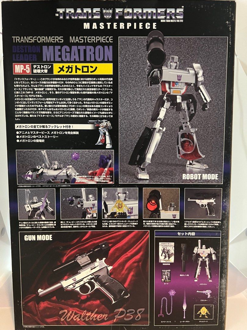 Transformers Masterpiece_MP-1 Optimus + MP-5 Megatron, Hobbies & Toys ...