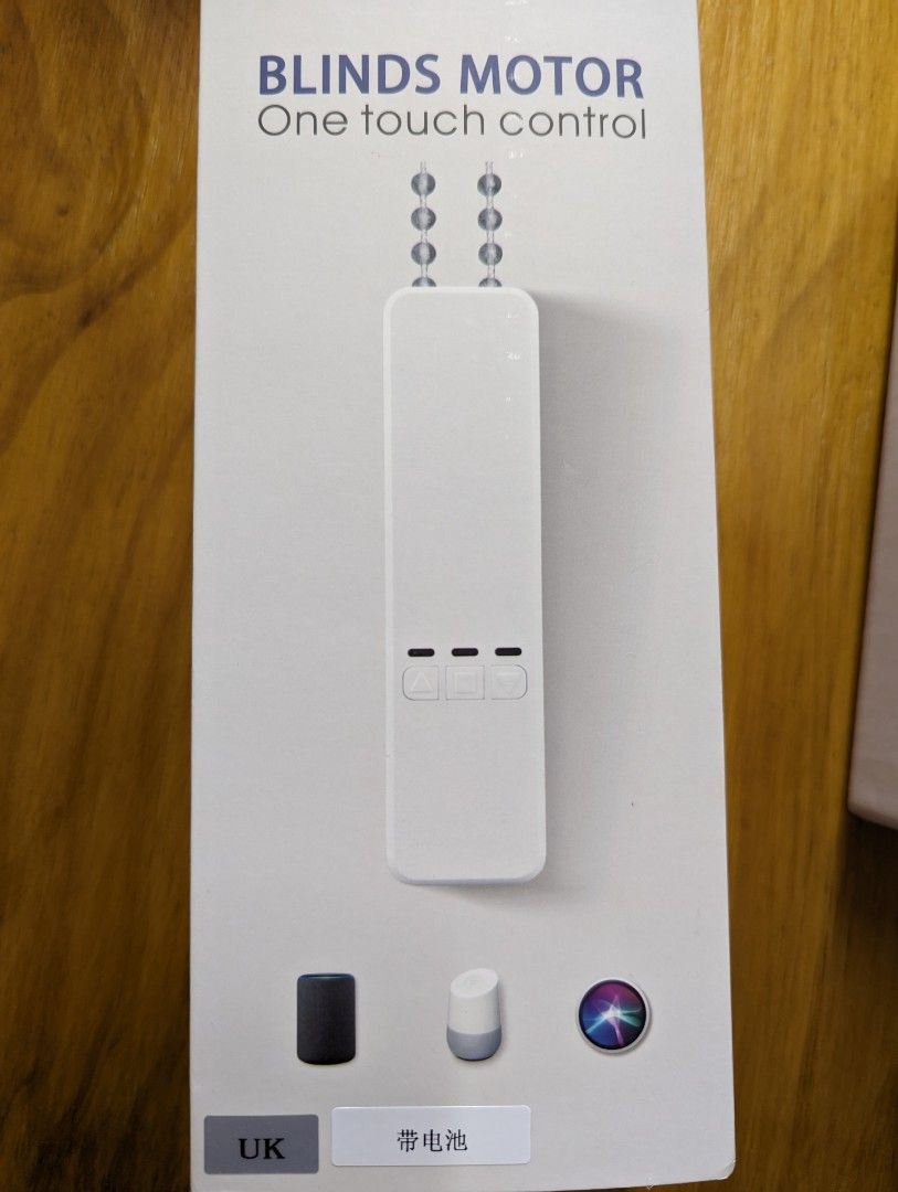 Tuya smart blind motor (with backup battery AC), Furniture & Home ...