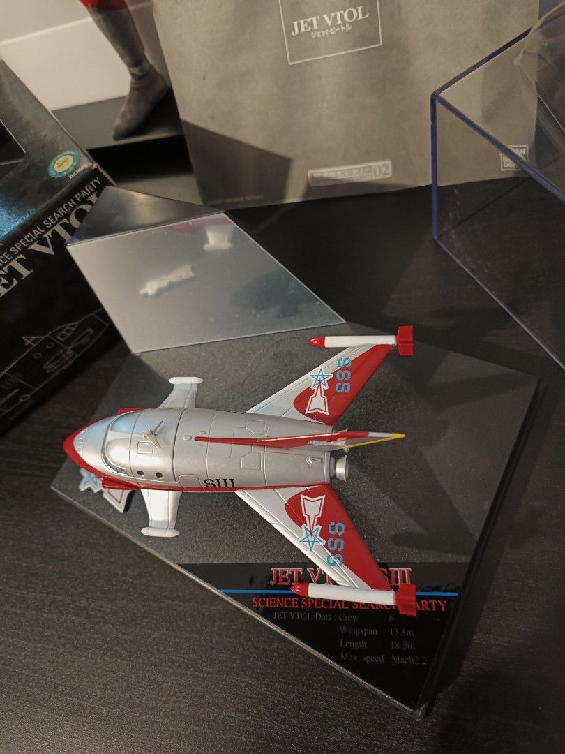Ultraman Bandai Hayata Jet VTol 1966 Tv series, Hobbies & Toys, Toys ...