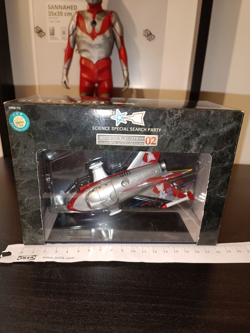 Ultraman Bandai Hayata Jet VTol 1966 Tv series, Hobbies & Toys, Toys ...