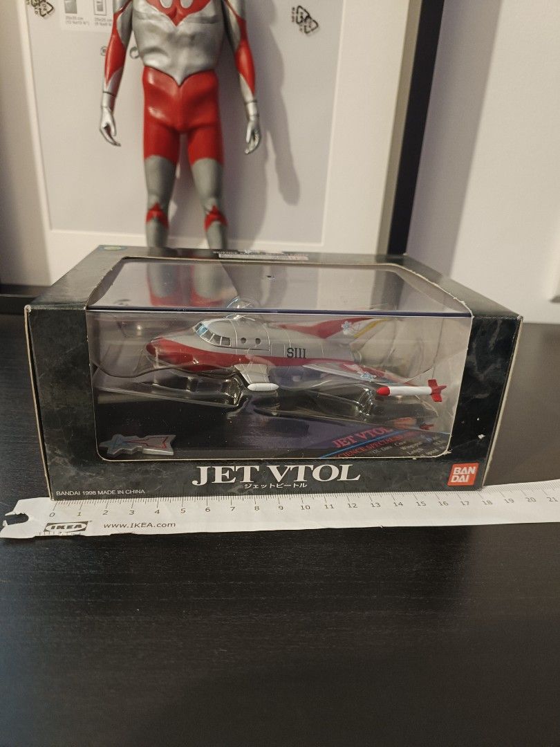 Ultraman Bandai Hayata Jet VTol 1966 Tv series, Hobbies & Toys, Toys & Games on Carousell