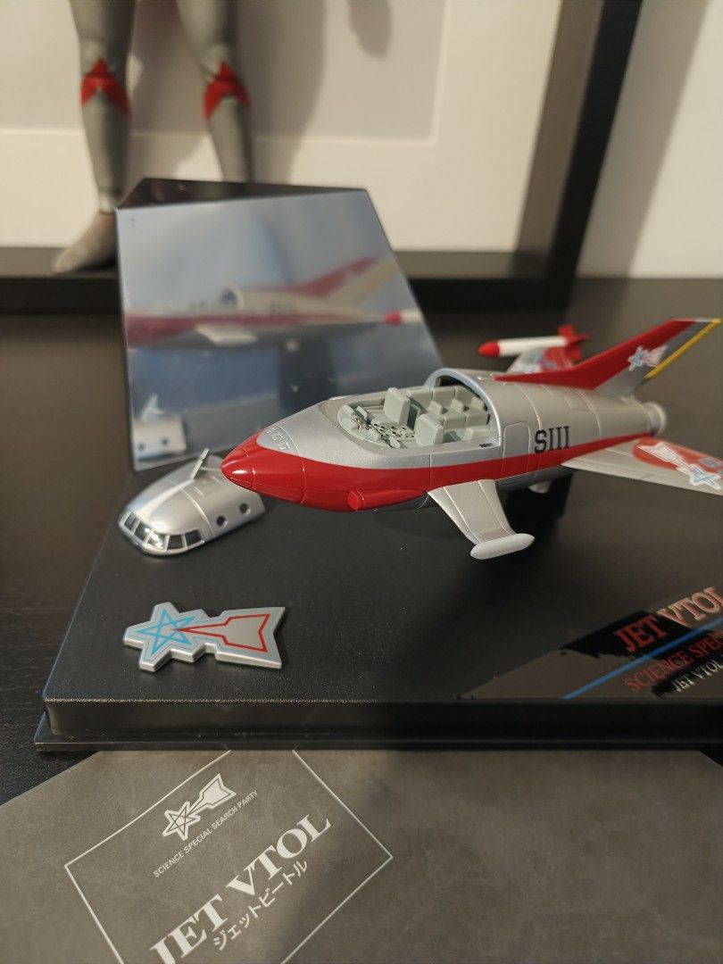 Ultraman Bandai Hayata Jet VTol 1966 Tv series, Hobbies & Toys, Toys ...