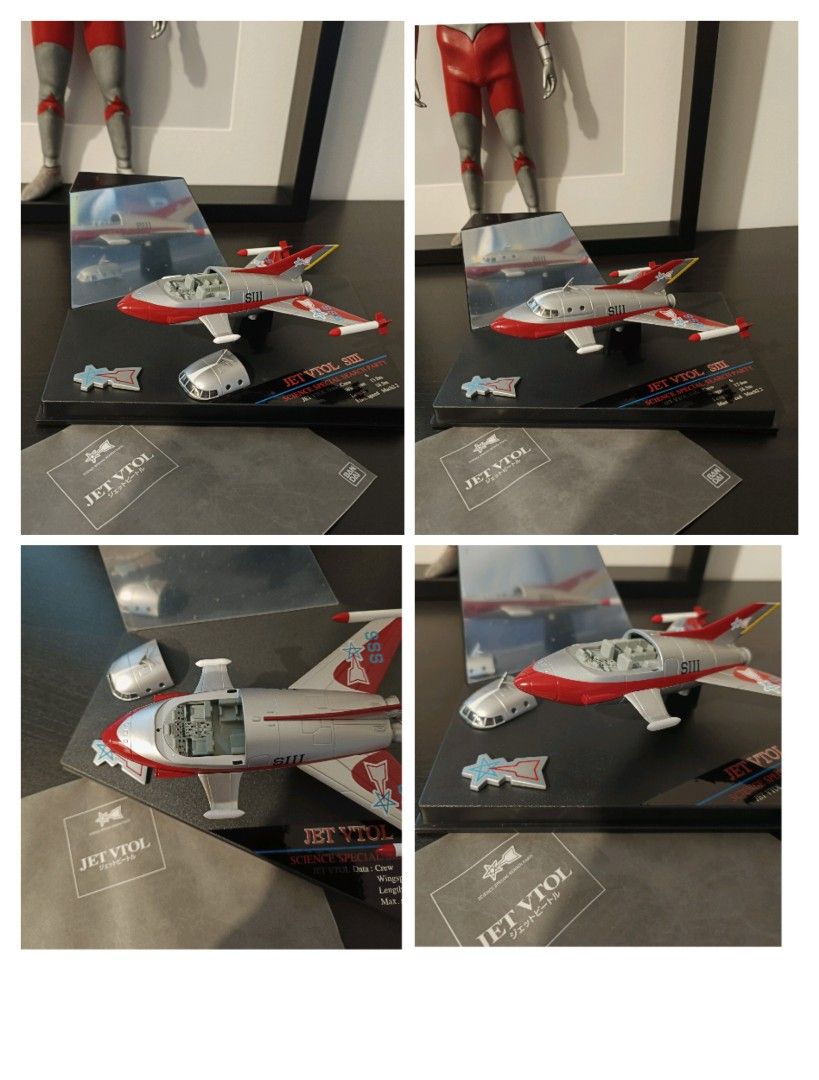 Ultraman Bandai Hayata Jet VTol 1966 Tv series, Hobbies & Toys, Toys ...