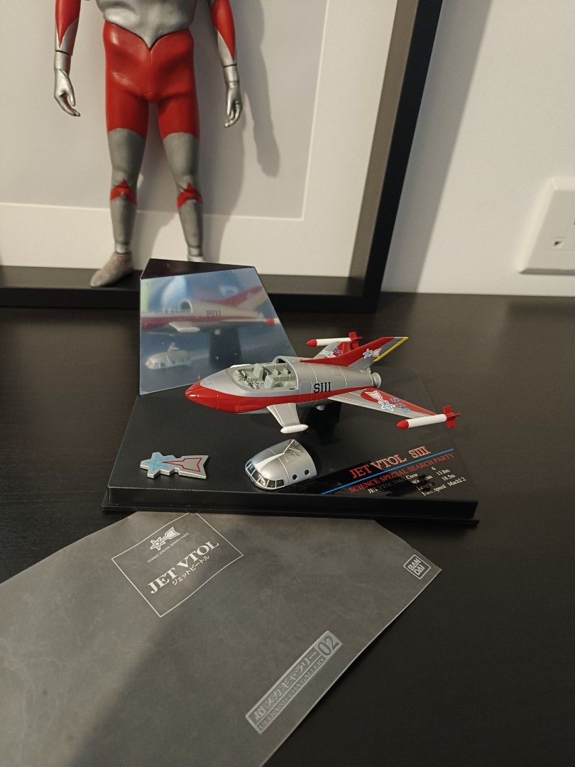 Ultraman Bandai Hayata Jet VTol 1966 Tv series, Hobbies & Toys, Toys ...