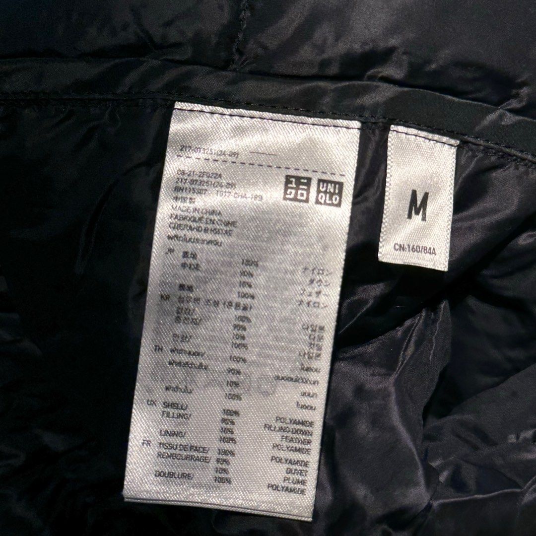 Uniqlo Down Jacket, Women's Fashion, Coats, Jackets and Outerwear on Carousell
