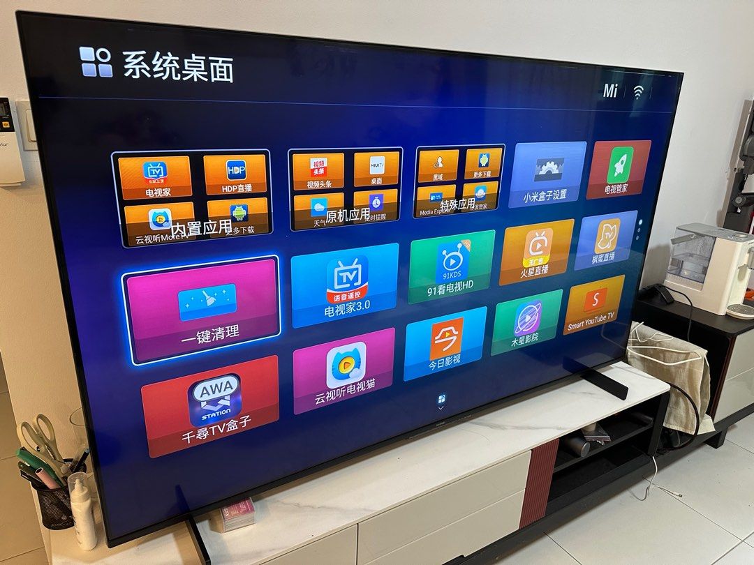 Used repaired tv (Huawei), TV & Home Appliances, TV & Entertainment, TV ...