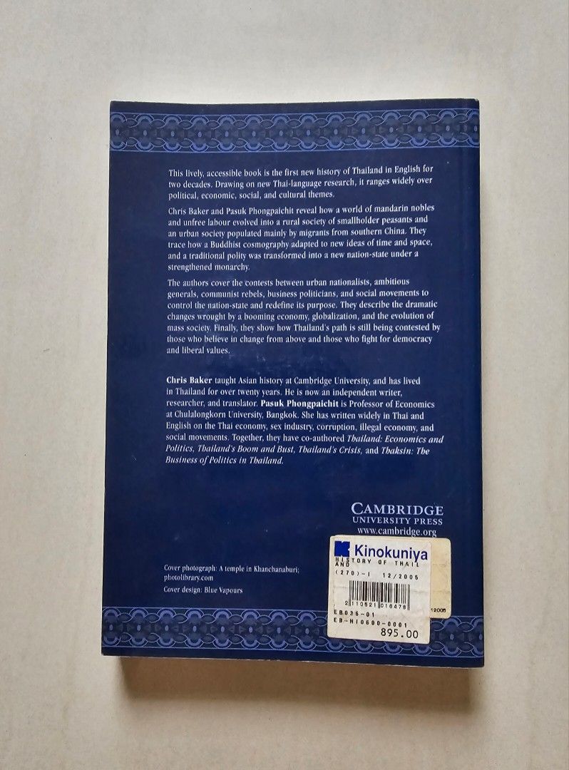 William Golding Lord Of The Flies,Eckhart Toller,The Power Of Now ...