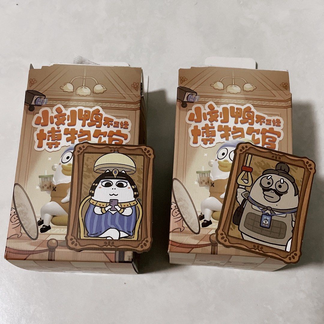 [WTT] Duckyo Friends (Not) Serious Museum Series Blind Box, Hobbies ...