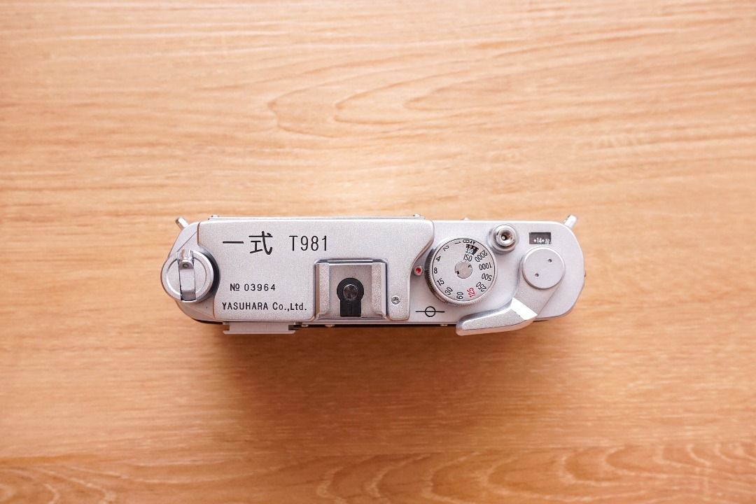 YASUHARA ISSHIKI T981 LTM/m39 Rangefinder film camera body ( Serviced ...