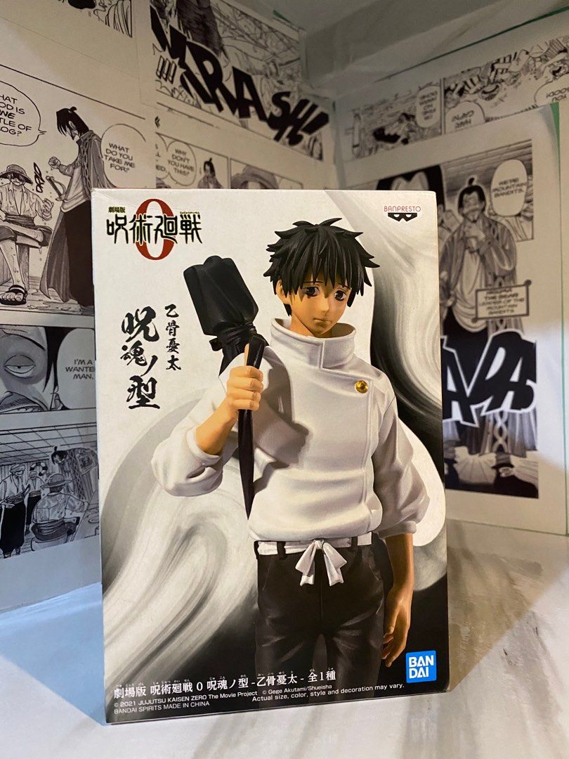 Yuta Okkutso Jujutsu Kaisen, Hobbies & Toys, Memorabilia & Collectibles ...