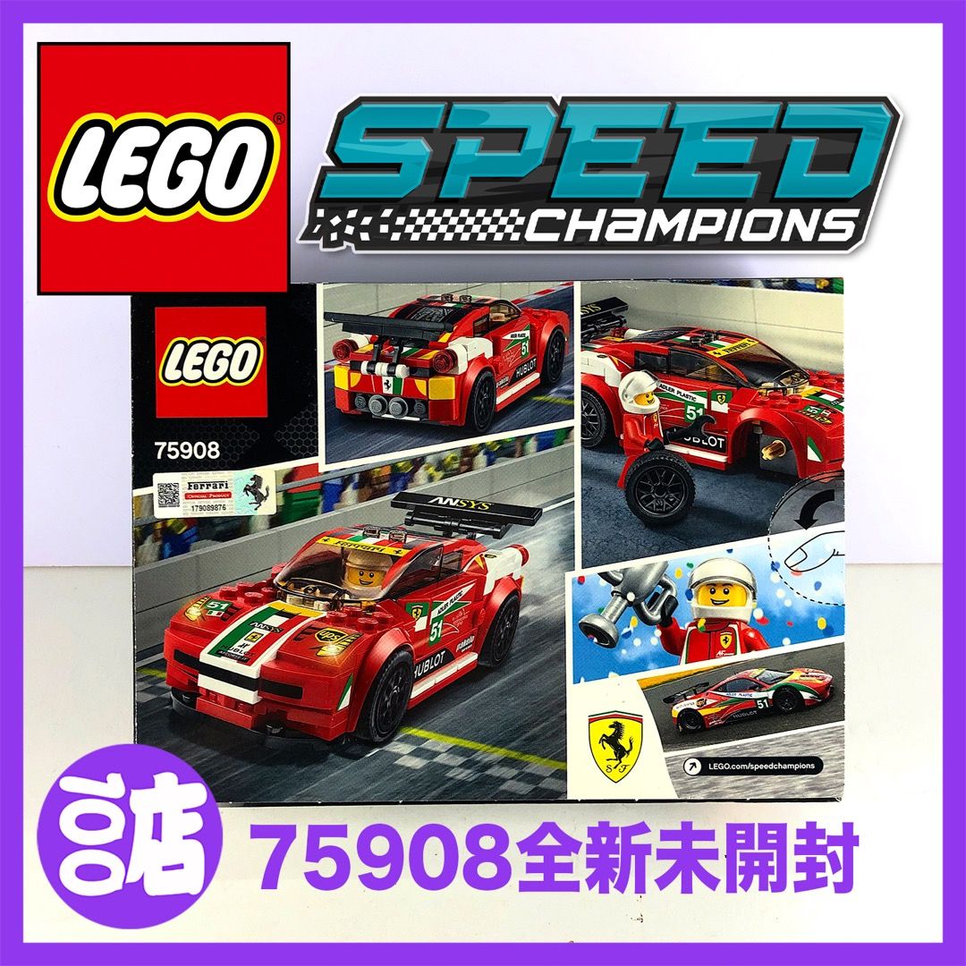 [100店] LEGO 75908 Speed Champions Ferrari 458 Italia GT2 [全新未開封][112 ...