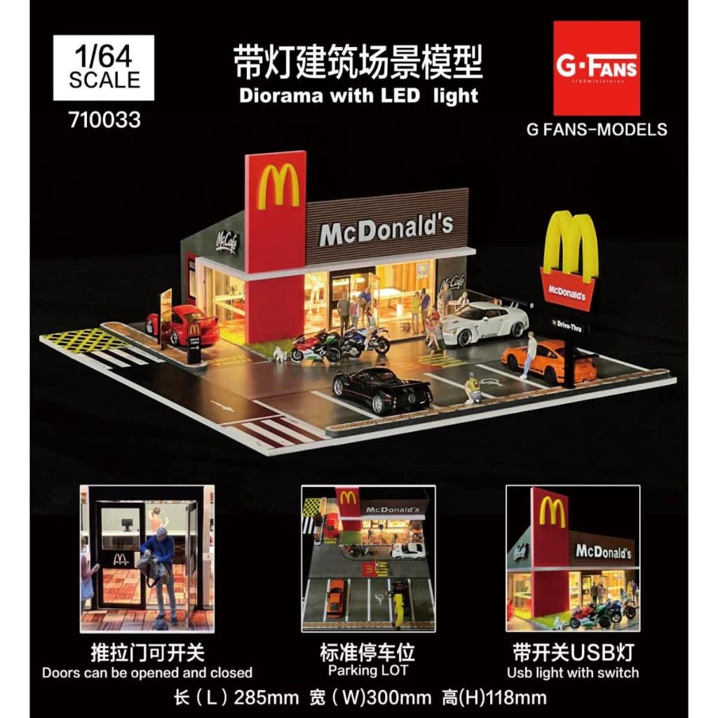 1/64 Lamborghini / Porsche / Apple Showroom / KFC / McDonald's ...