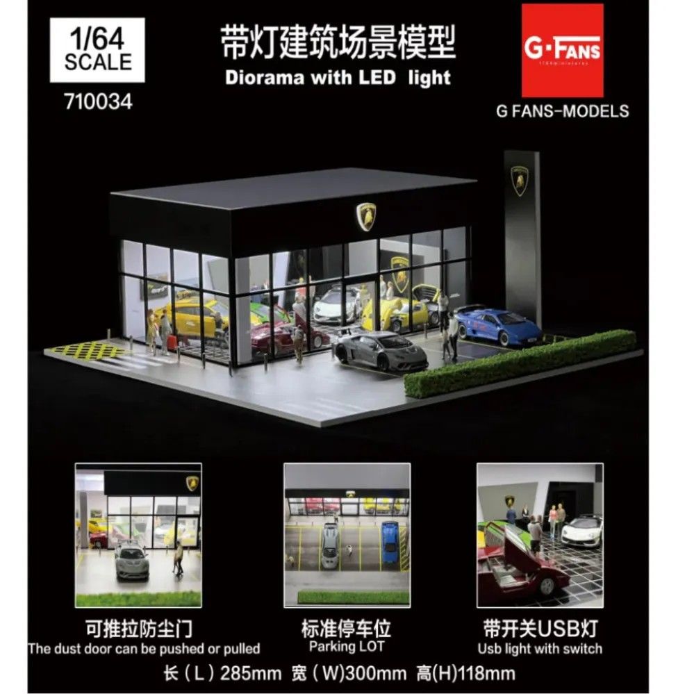 1/64 Lamborghini / Porsche / Apple Showroom / KFC / McDonald's ...