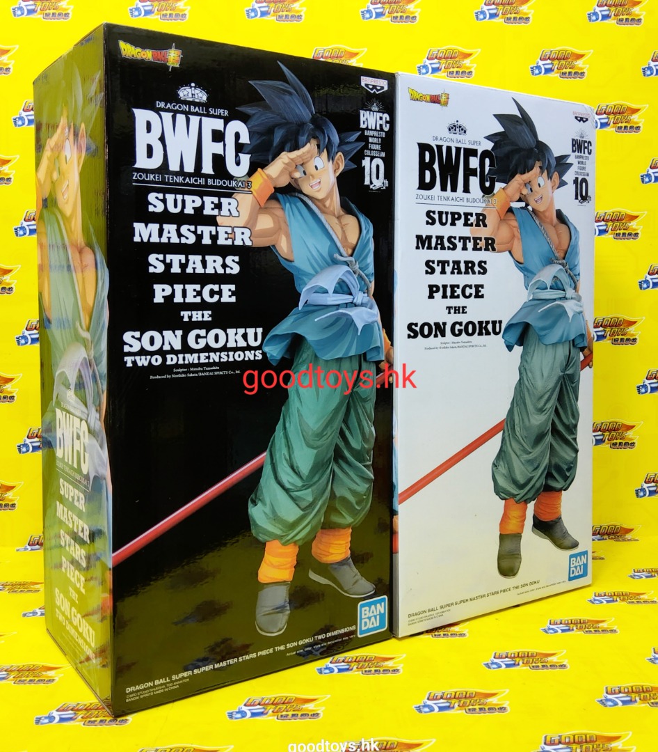 全新未開封 BANDAI 行版 一番賞 A賞 BWFC 10TH SUPER MASTER STARS PIECE THE SON GOKU TWO DIMENSIONS 2D 孫悟空 ...
