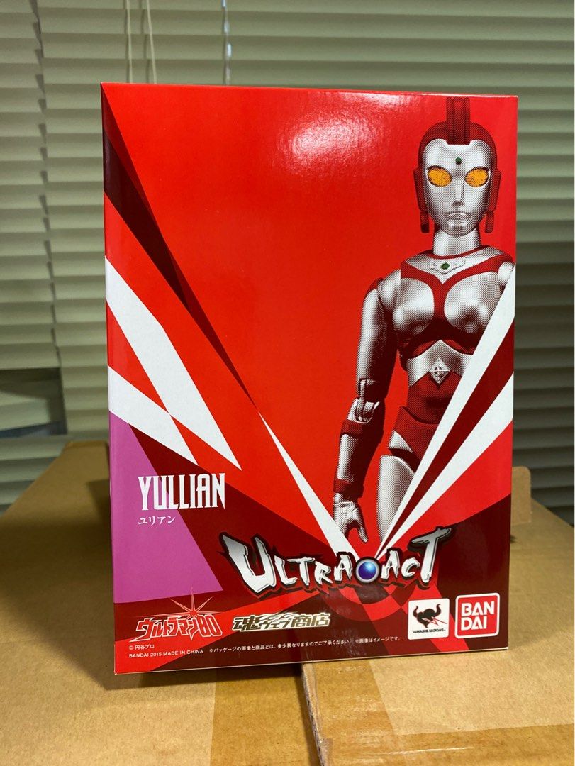 日版 ULTRA ACT YULLIAN, 興趣及遊戲, 玩具 & 遊戲類 - Carousell