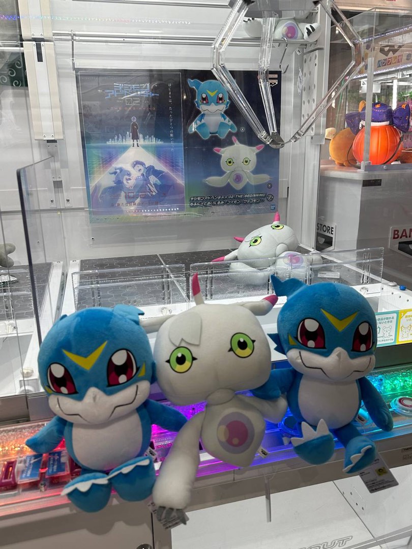 全新日本 數碼暴龍v 仔獸 digimon限量版 bandai 景品 namco 冒險樂園 taito gigo, 興趣及遊戲, 玩具 & 遊戲類 - Carousell