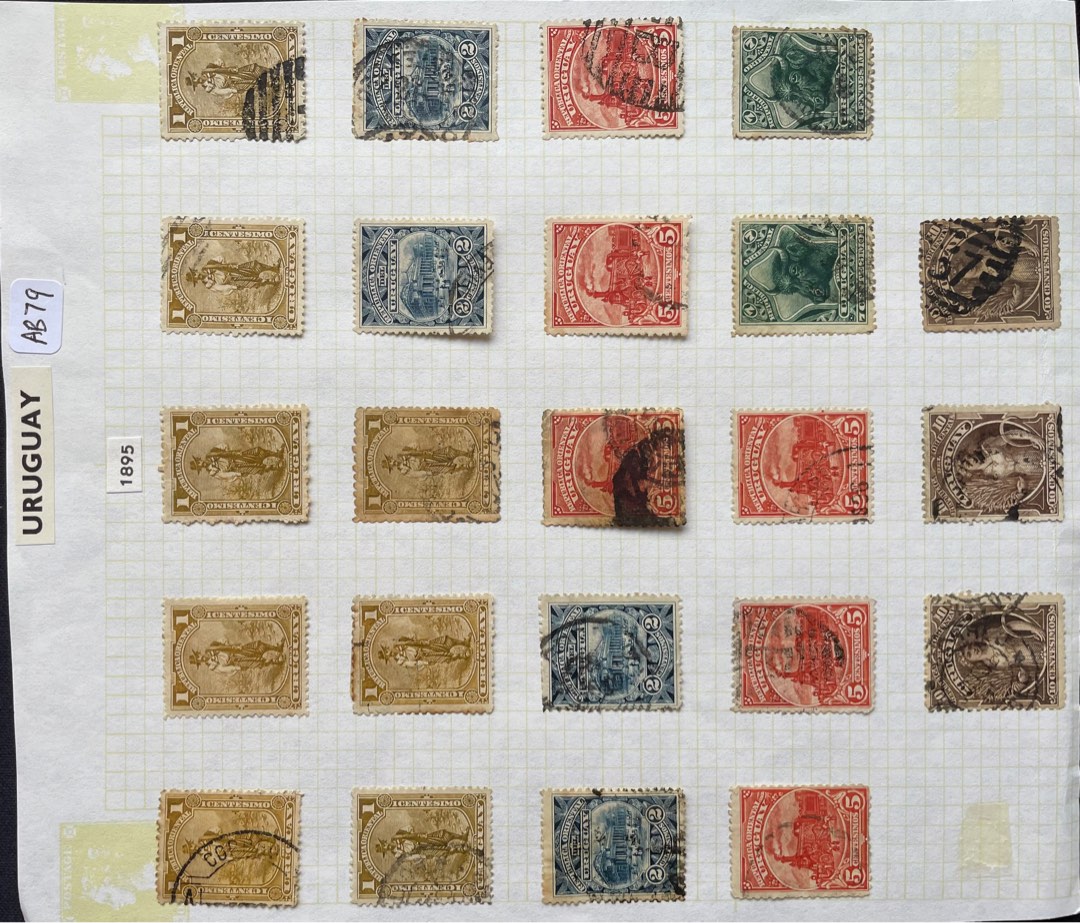 AB79 - South America Uruguay 1895 Landmarks, Landscapes, Scenery ...