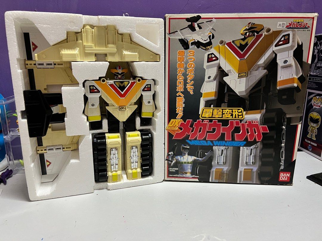 Bandai 1997 DX Robo Series/Denji Super Sentai Megaranger Dengeki Deformation DX Mega Winger ...