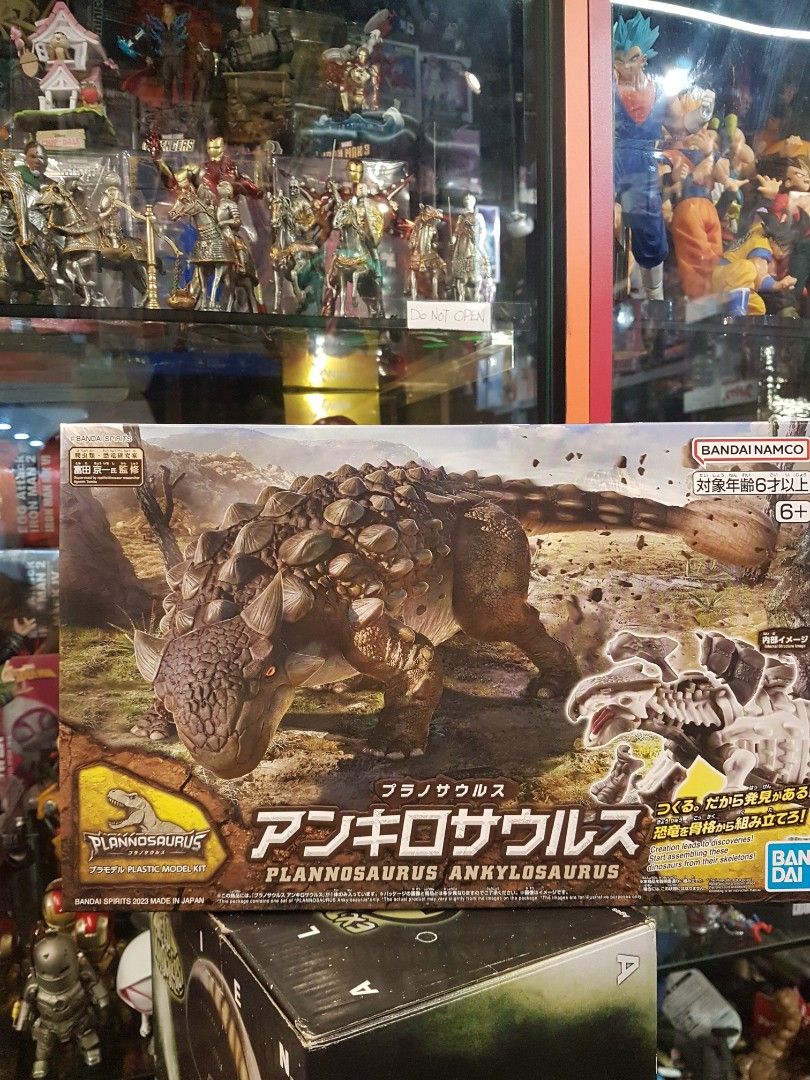 Bandai model kit Plannosaurus Ankylosaurus, Hobbies & Toys, Toys ...