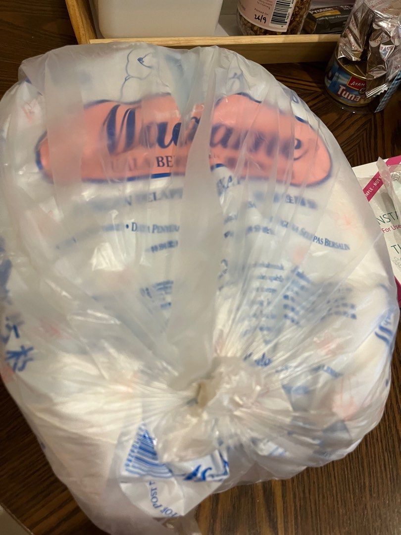 BN Perineal Cold Pack Belvea Epi-kool Natural Birth, Babies & Kids ...